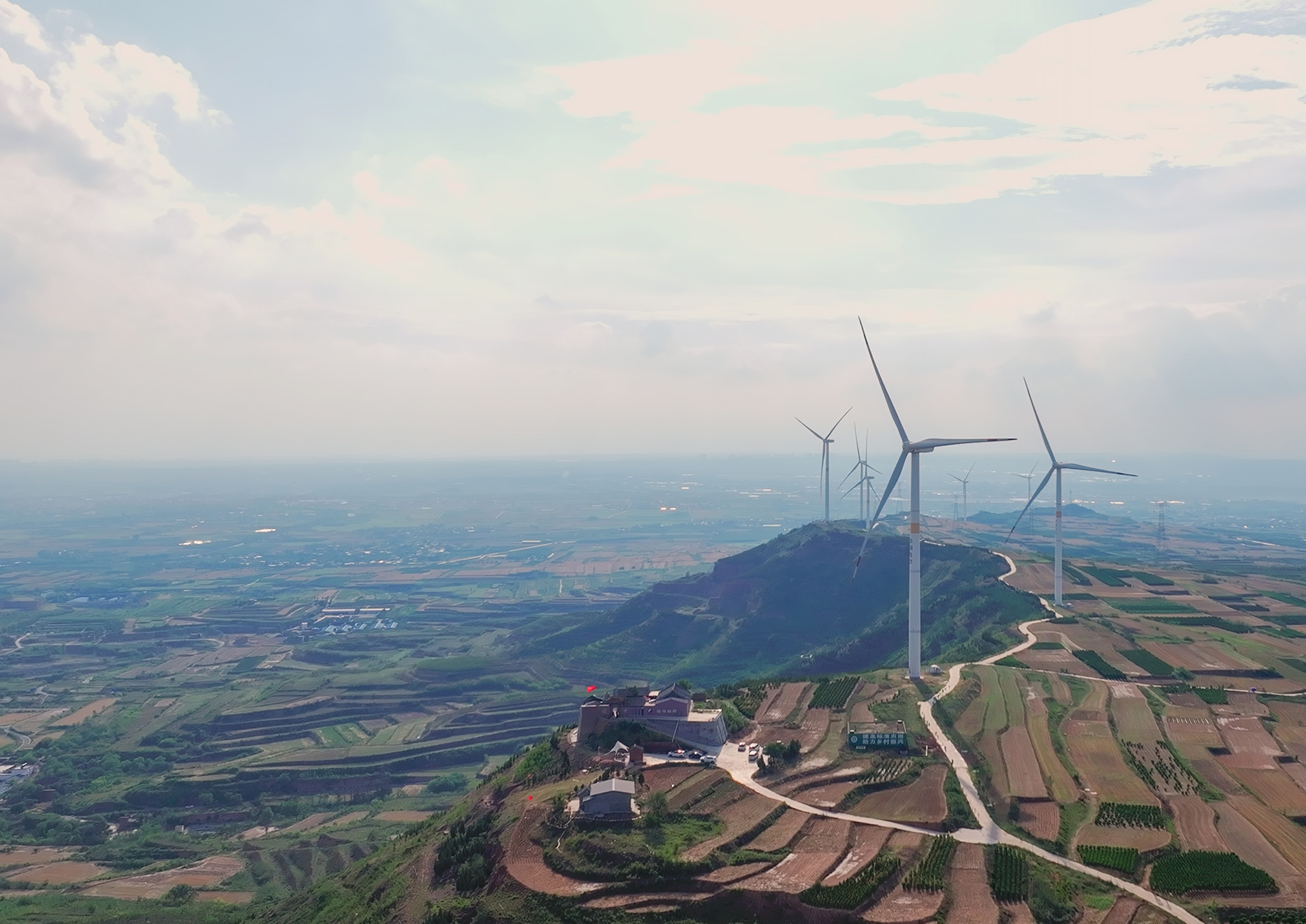 Innovative ZEISS solutions for the wind energy industry
