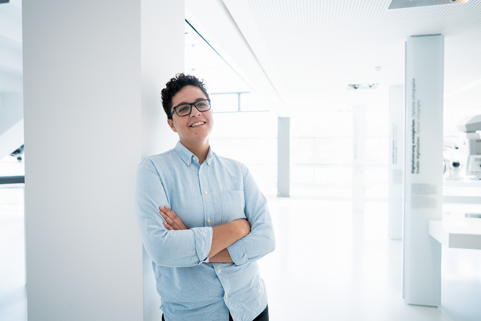 ZEISS Stories | Nathalia