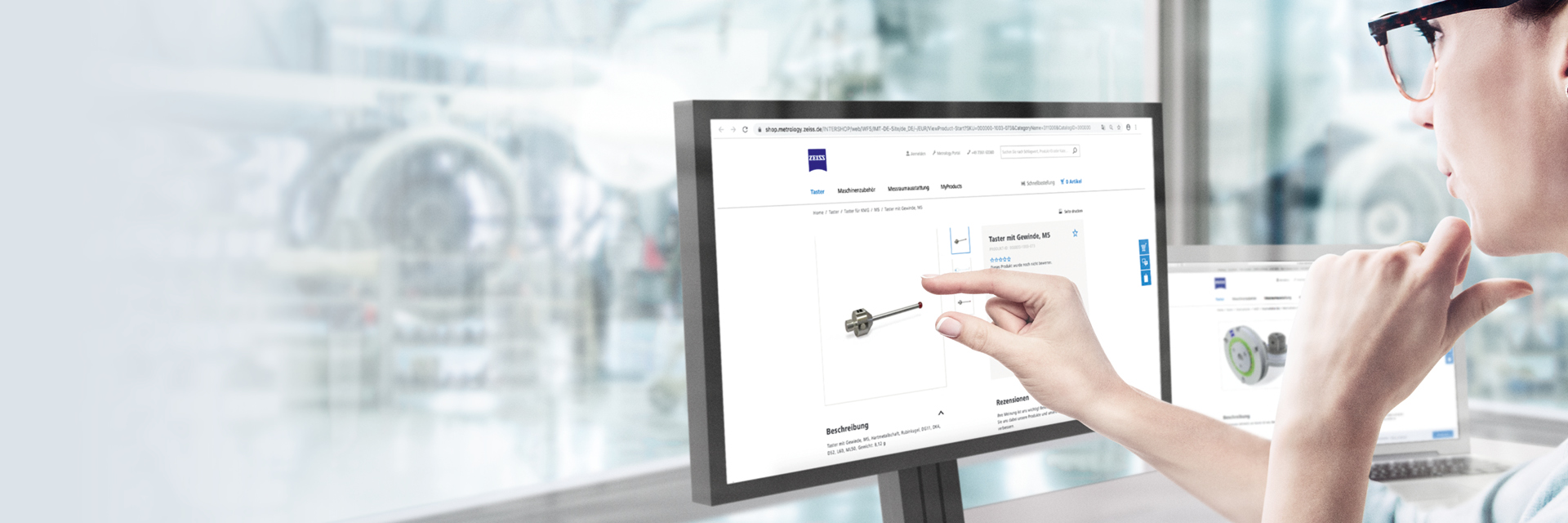 ZEISS Metrology Shop: Just grab it online | Choose the online shop for ...