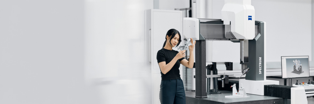 ZEISS SPECTRUM: Unmatched Performance and Flexibility in its class.