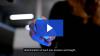 Revolutionary Optical Metrology: O-DETECT | ZEISS