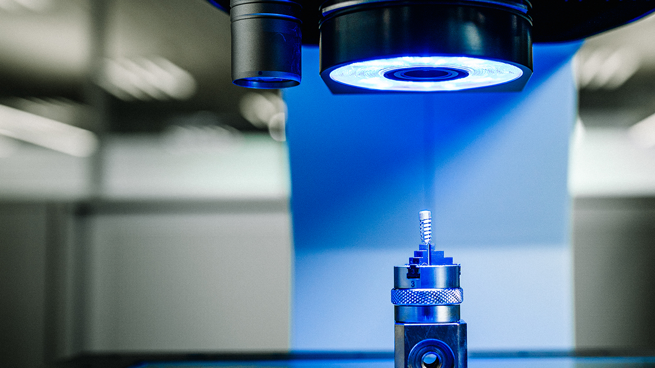 Vision measuring machines from ZEISS | VMM