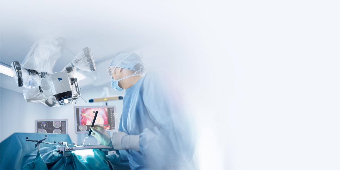 ZEISS KINEVO 900 & QEVO Neurosurgical Visualization Microscope