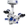 ZEISS OPMI Lumera T: Surgical microscope with SCI