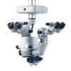 ZEISS OPMI LUMERA 300: Surgical LED microscope - cataract surgery