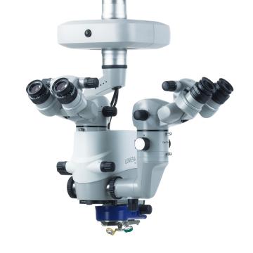 ZEISS OPMI LUMERA 300: Surgical LED microscope - cataract surgery