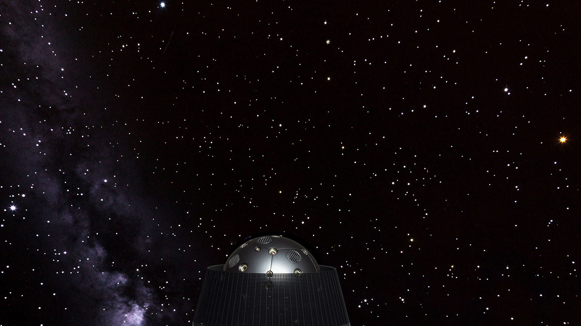 New Projector for Planetariums