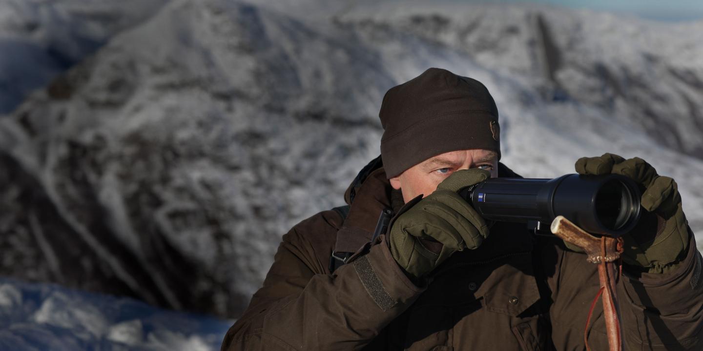 ZEISS Dialyt | The hunting field spotter for observation over long distance