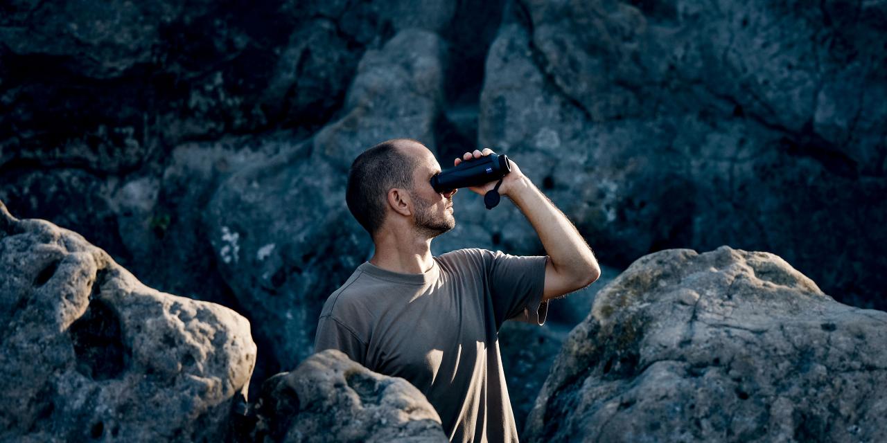 Products | ZEISS Nature Observation