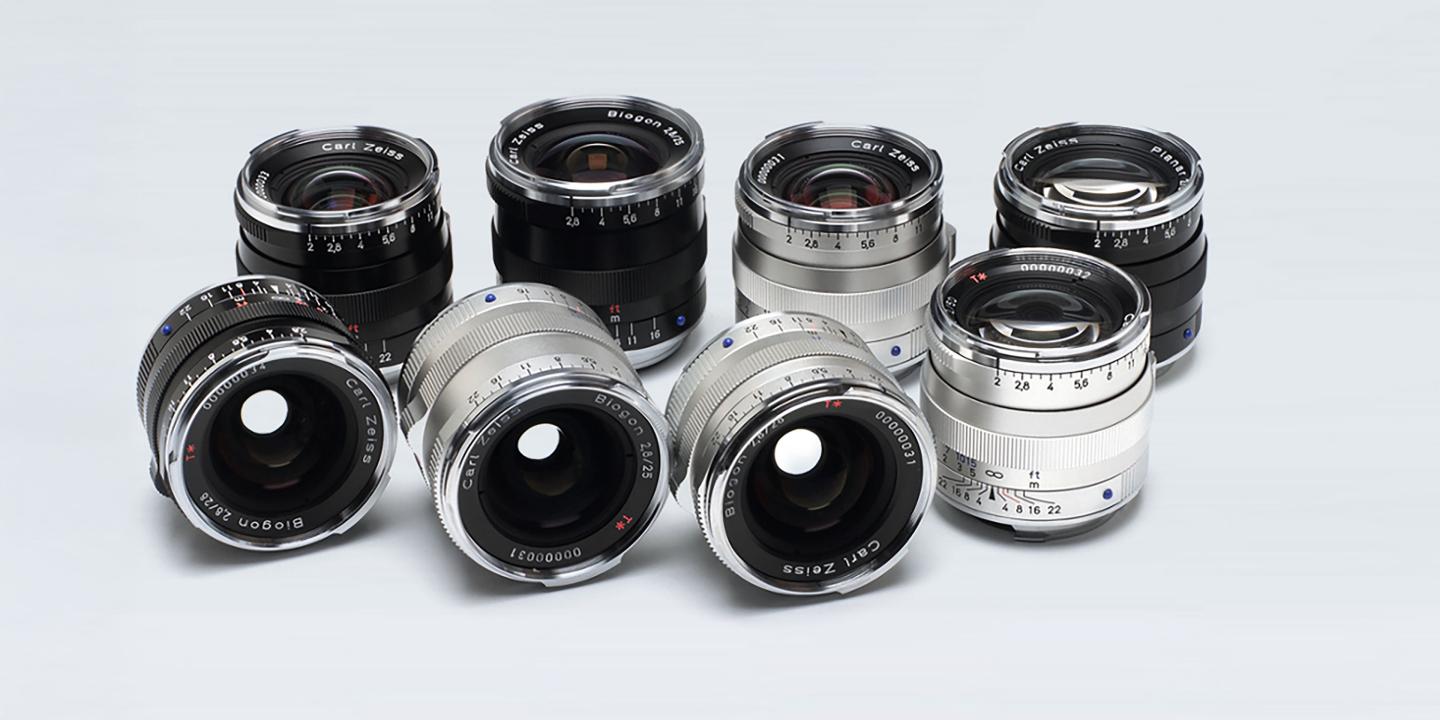 Products | ZEISS Photography