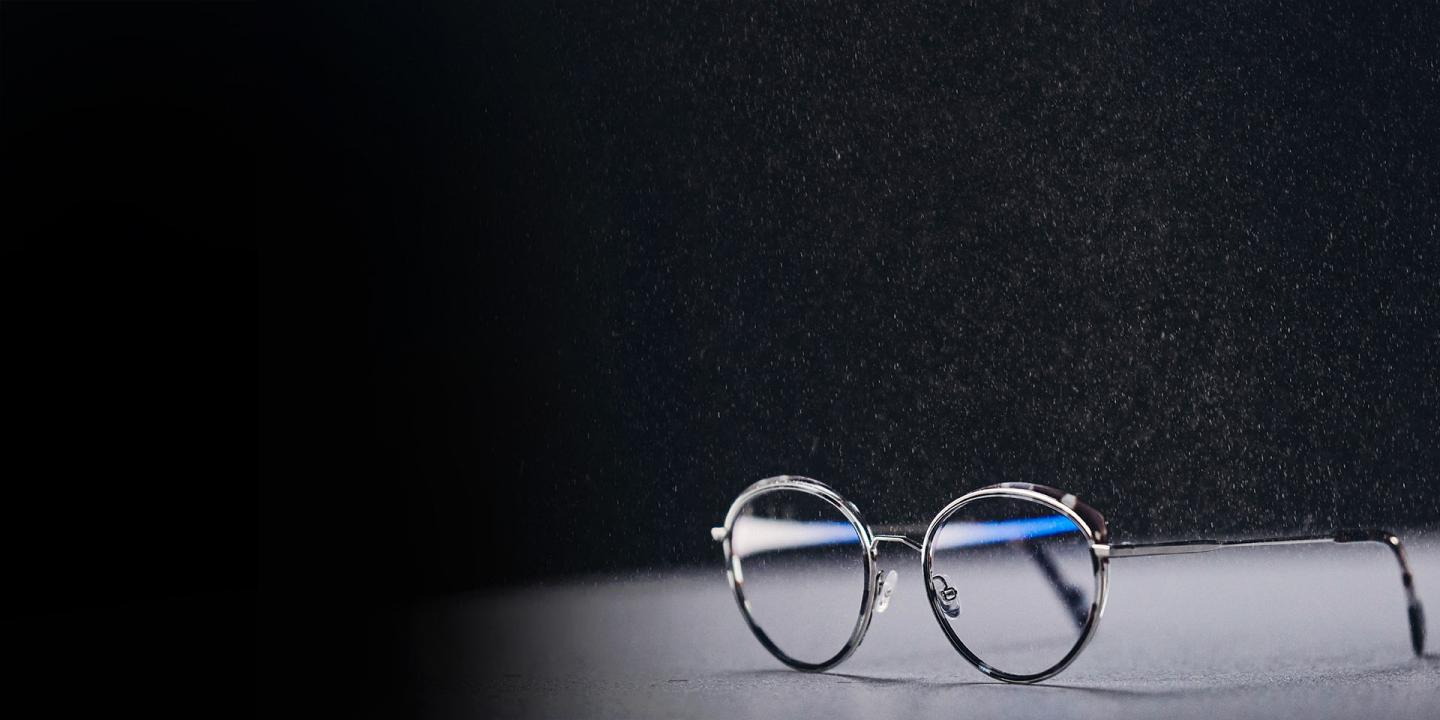 ZEISS Group Test Center