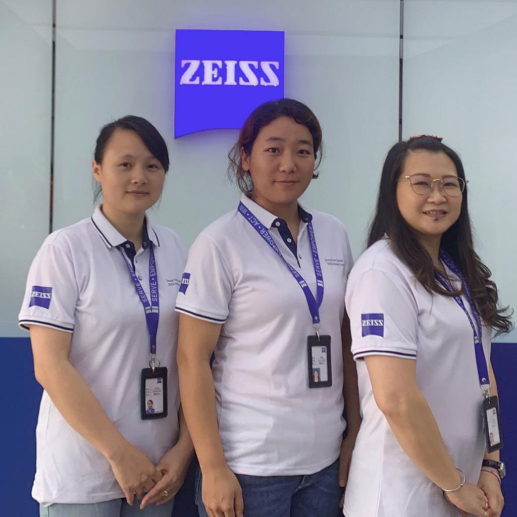 ZEISS Group Test Center