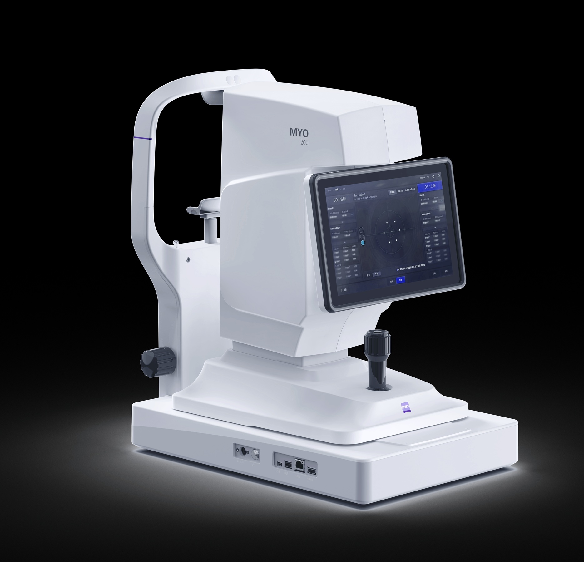 ZEISS Vision Care Introduces ZEISS MYO 200 Biometer for Advanced Myopia ...